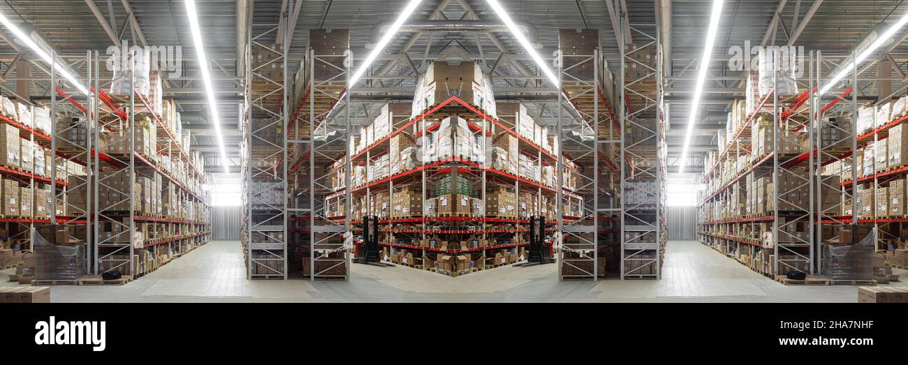 logistics center with goods ready for shipment and an automated control ...