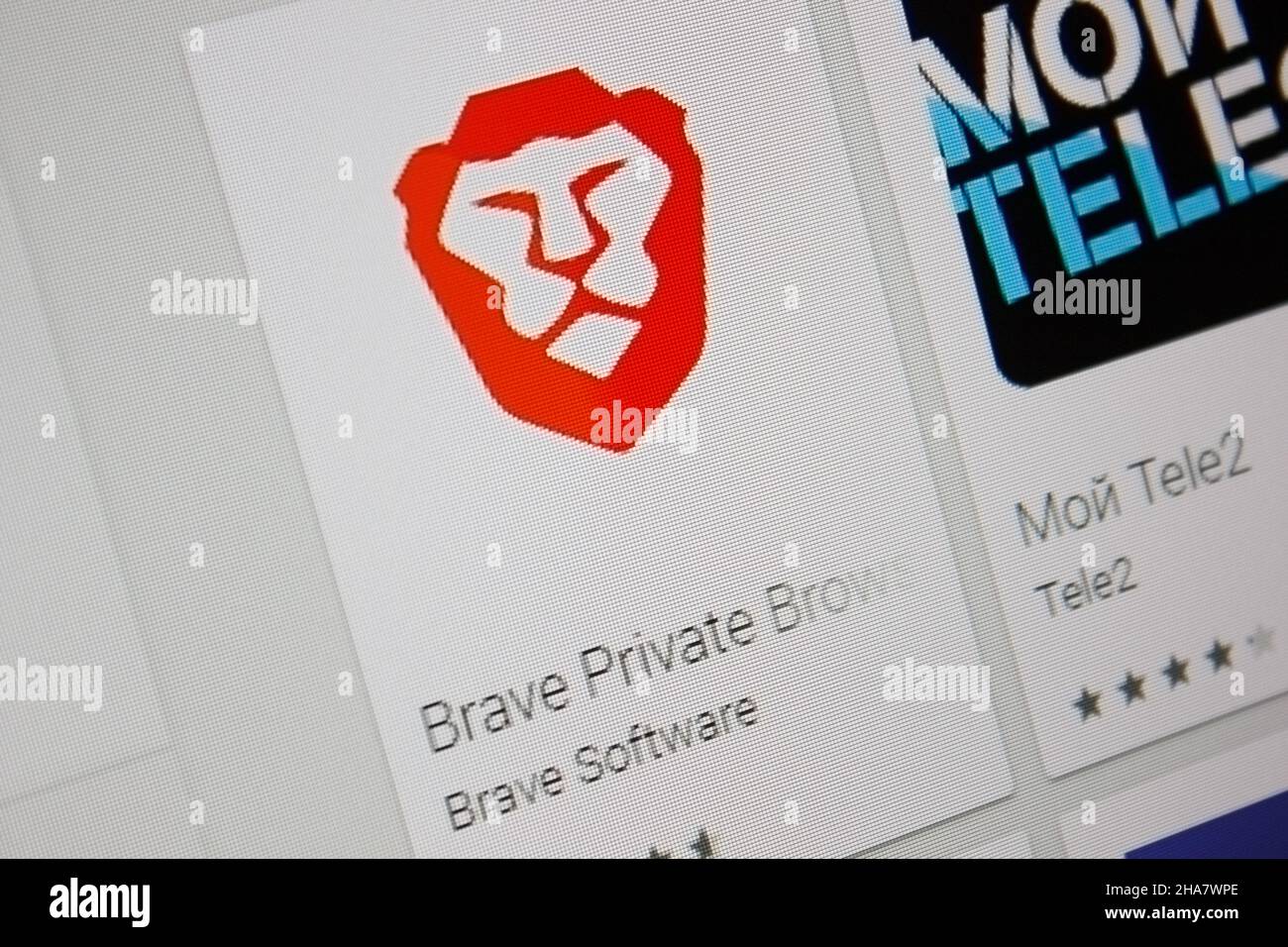 Brave browser logo hi-res stock photography and images - Alamy
