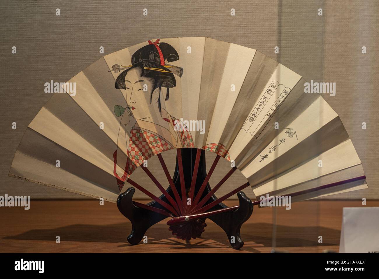 Foldable fan hi-res stock photography and images - Alamy