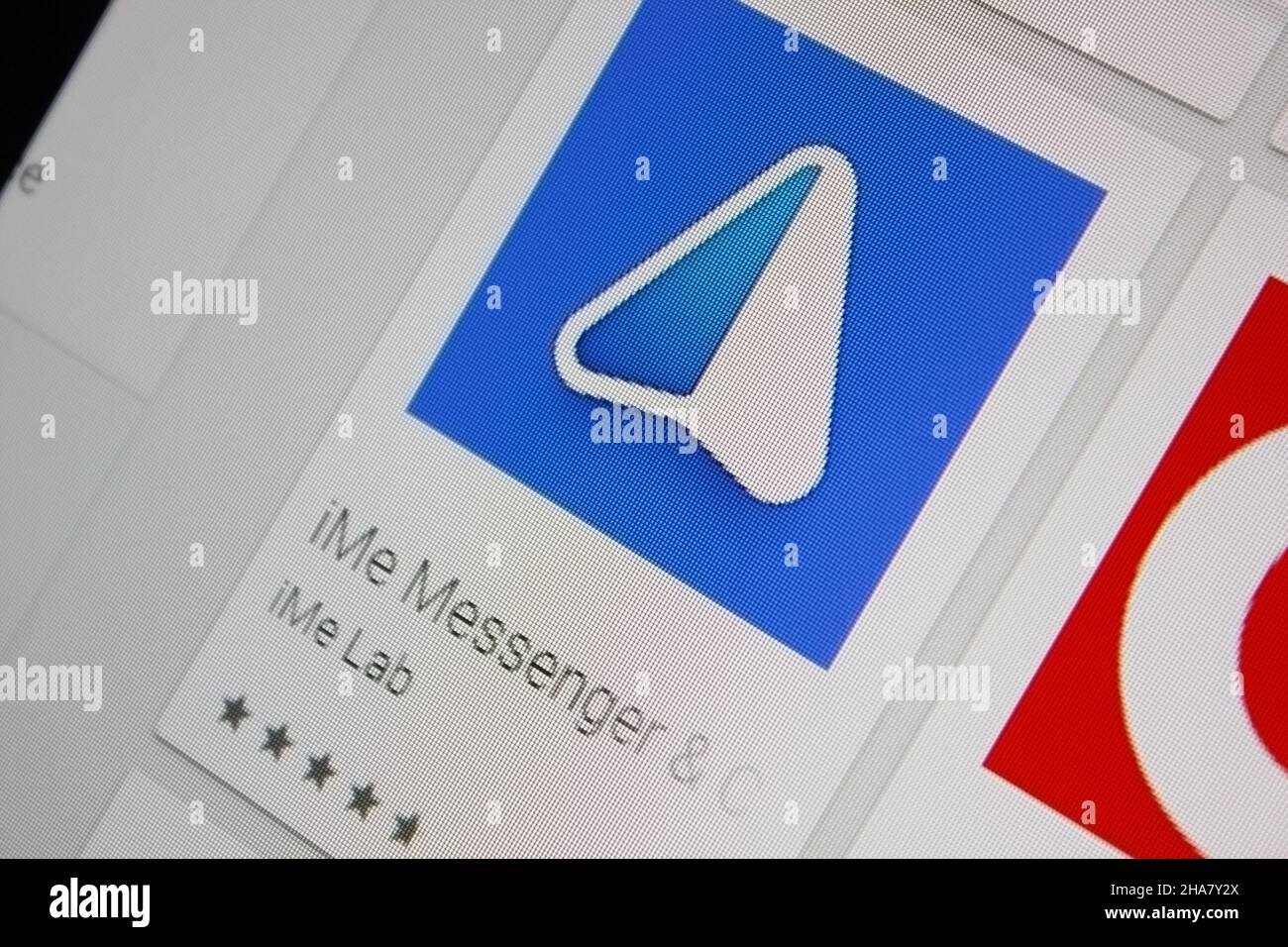 Ime technology logo hi-res stock photography and images - Alamy