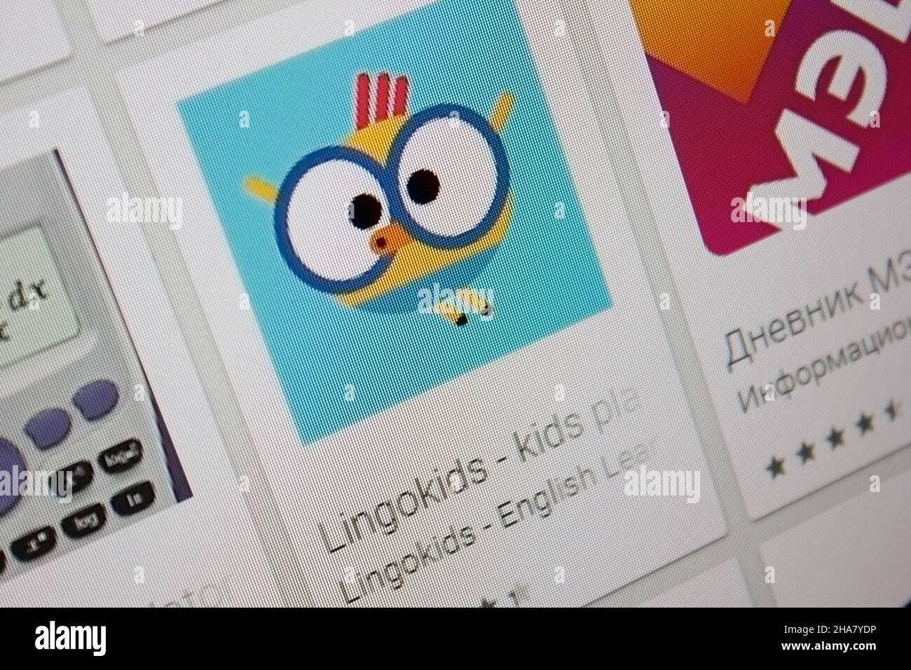 Ivanovsk, Russia - November 28, 2021: Lingokids app on the display of ...