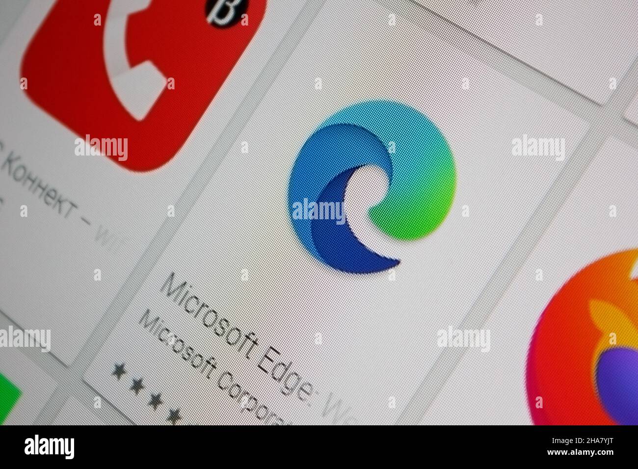 Microsoft edge symbol hi-res stock photography and images - Alamy