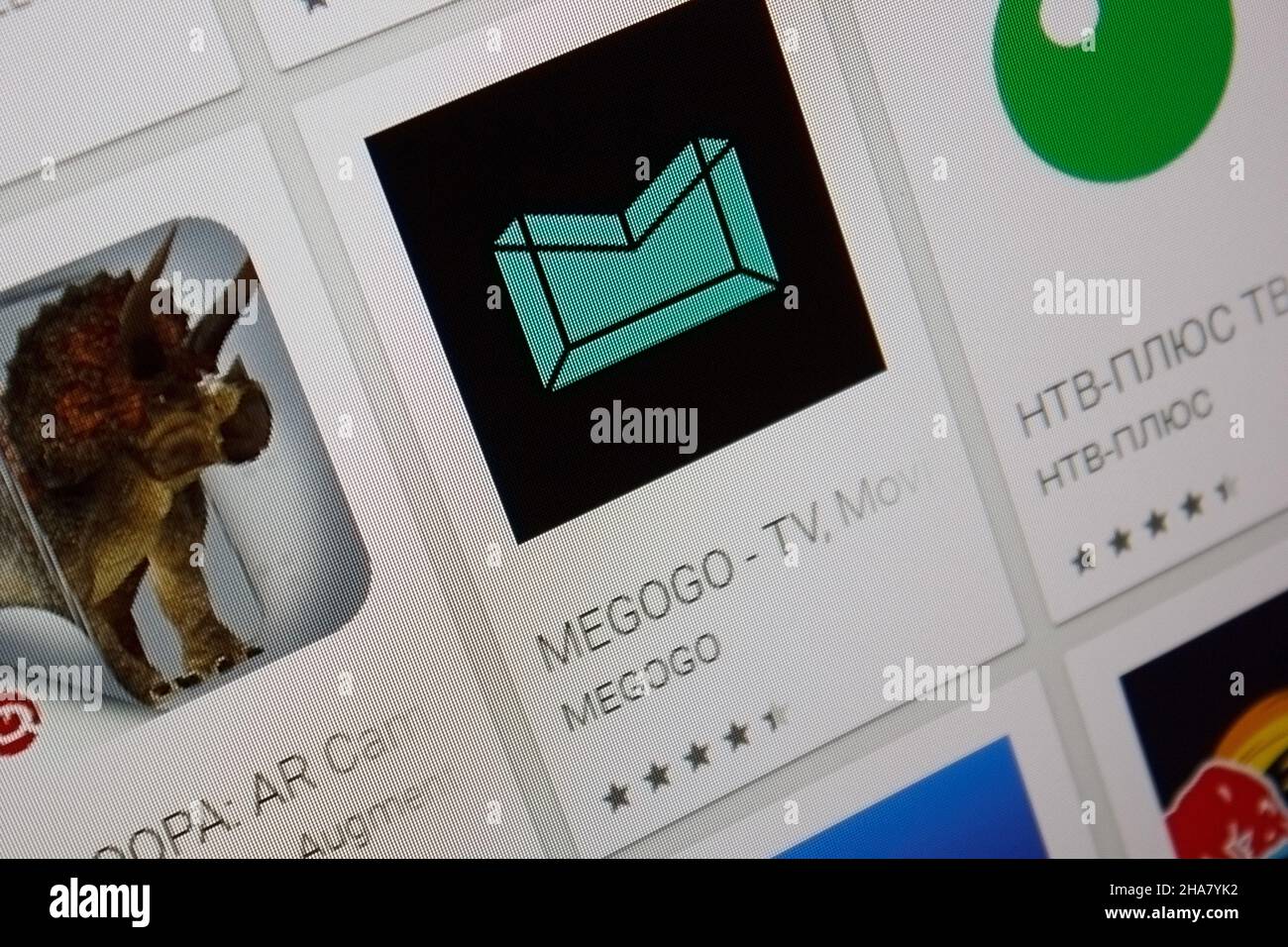 Ivanovsk, Russia - November 28, 2021: Megogo app on the display of ...