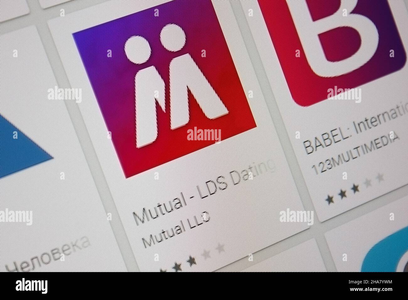 Lds technology logo hi-res stock photography and images - Alamy