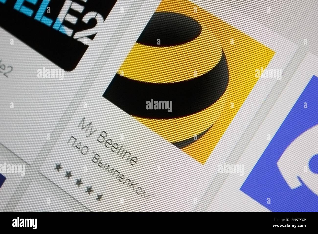 Beeline russia hi-res stock photography and images - Alamy