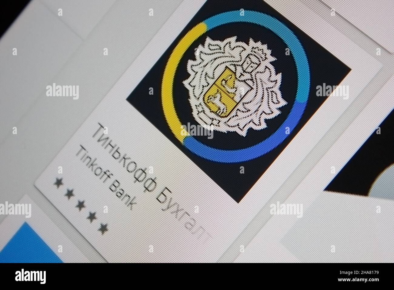 Buchgalteria hi-res stock photography and images - Alamy