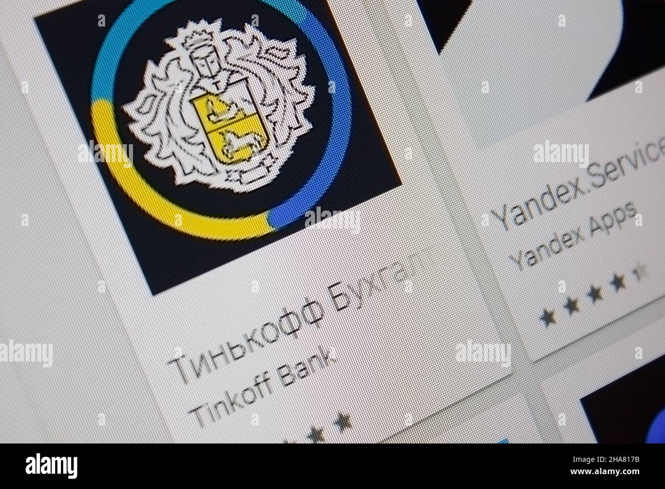 Buchgalteria hi-res stock photography and images - Alamy