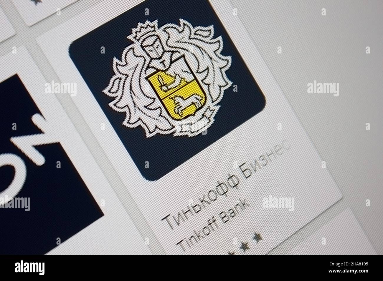 Tinkoff logo hi-res stock photography and images - Alamy