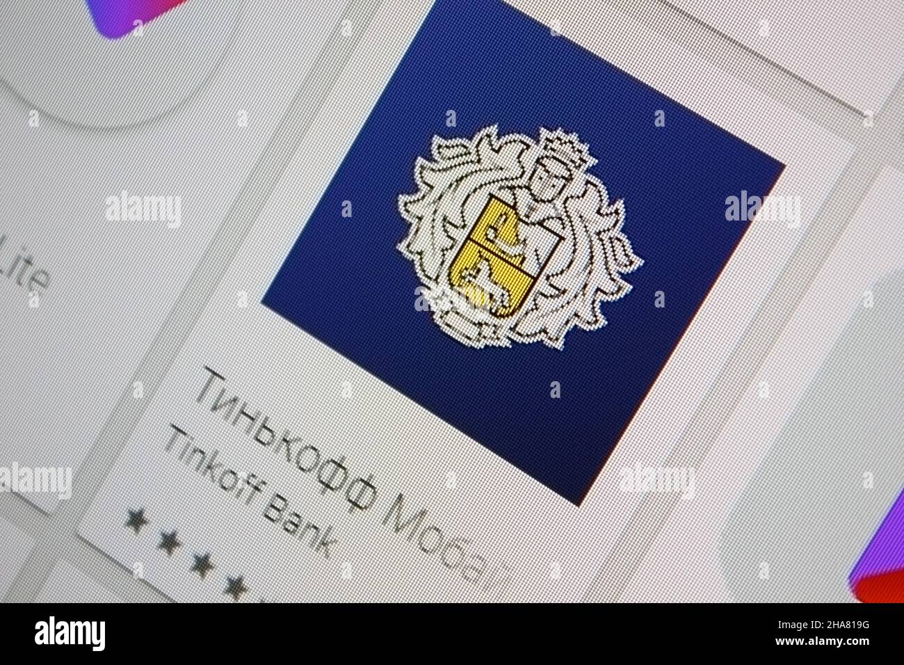 Tinkoff logo hi-res stock photography and images - Alamy