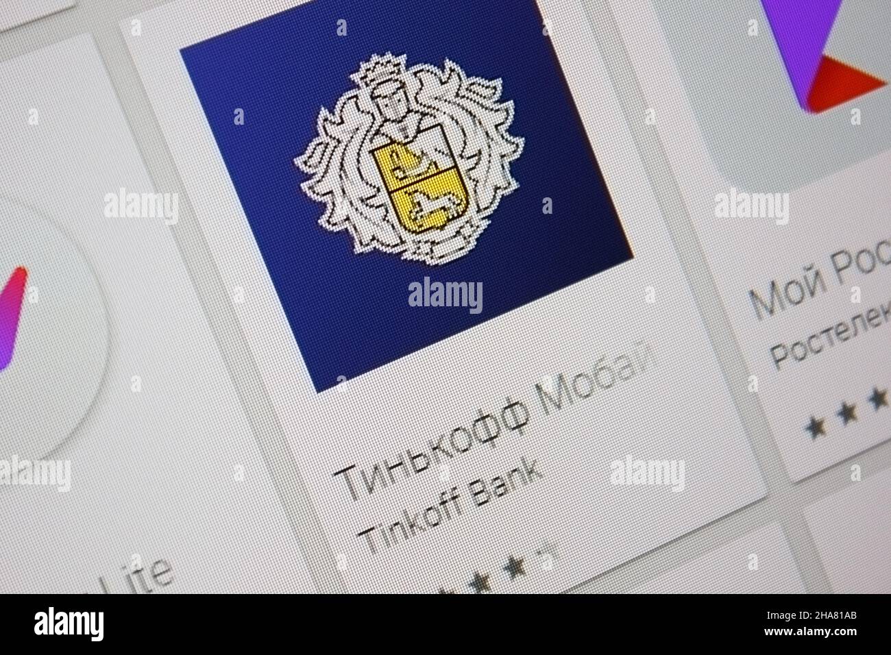 Tinkoff logo hi-res stock photography and images - Alamy