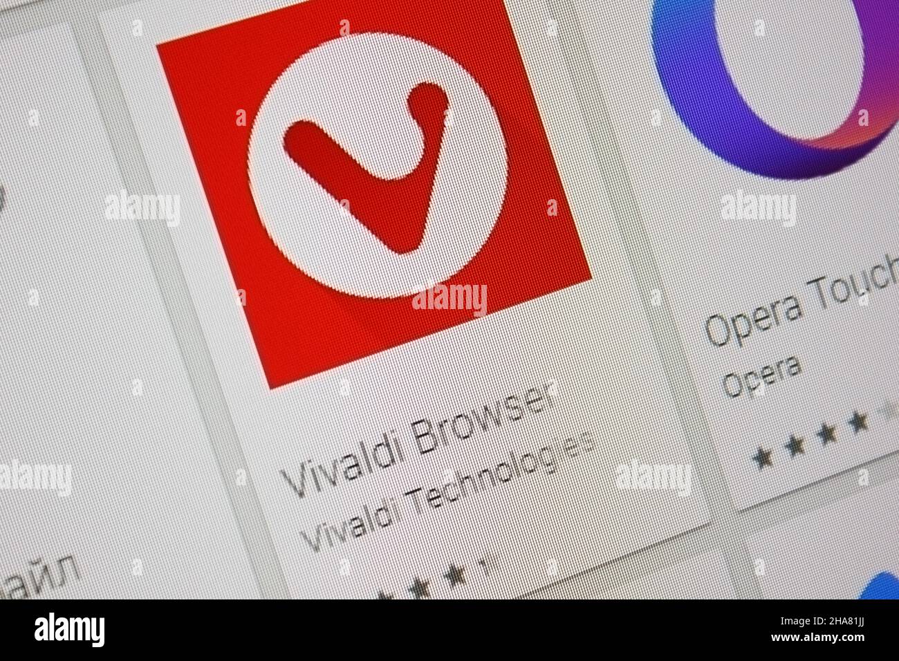 Vivaldi logo hi-res stock photography and images - Alamy