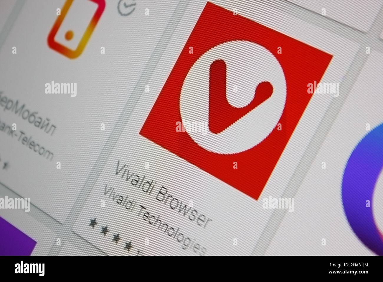 Vivaldi logo hi-res stock photography and images - Alamy