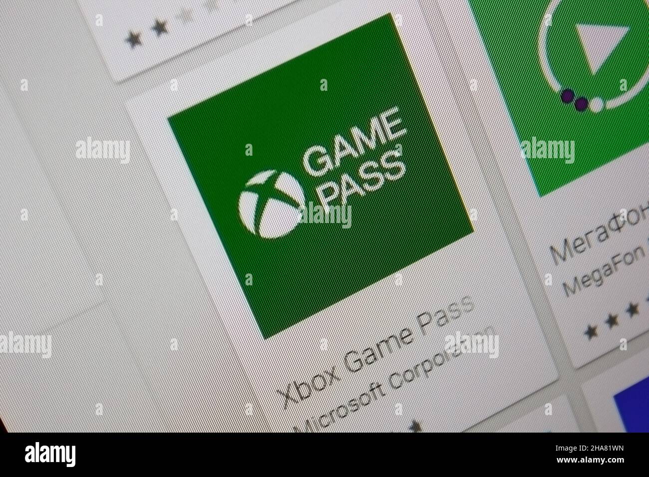 Ivanovsk, Russia - November 28, 2021: Xbox Game Pass app on the display ...
