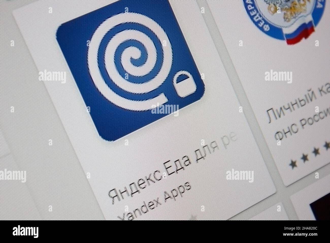 Ivanovsk, Russia - November 28, 2021: Yandex Eda app on the display of ...