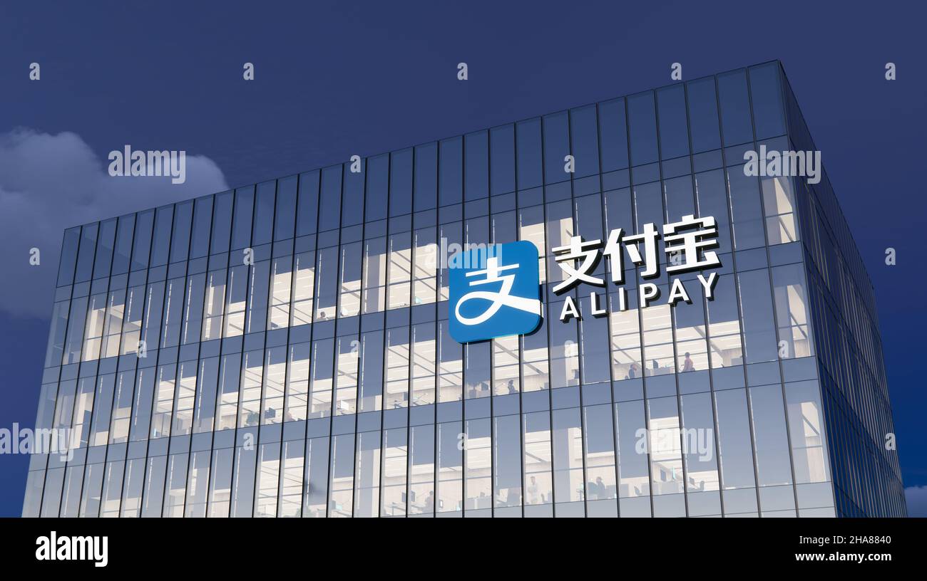 Alipay phone hi-res stock photography and images - Alamy