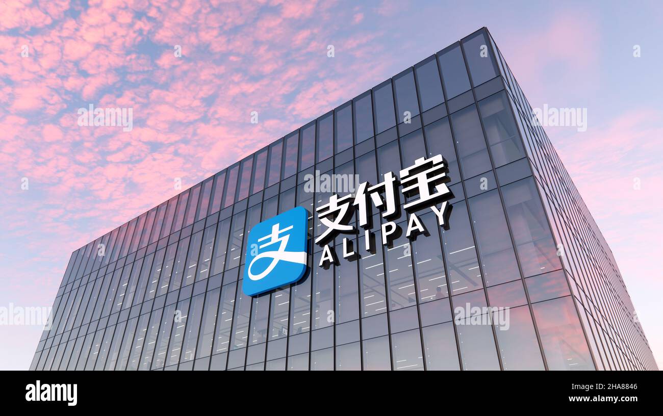 Alipay china market hi-res stock photography and images - Alamy