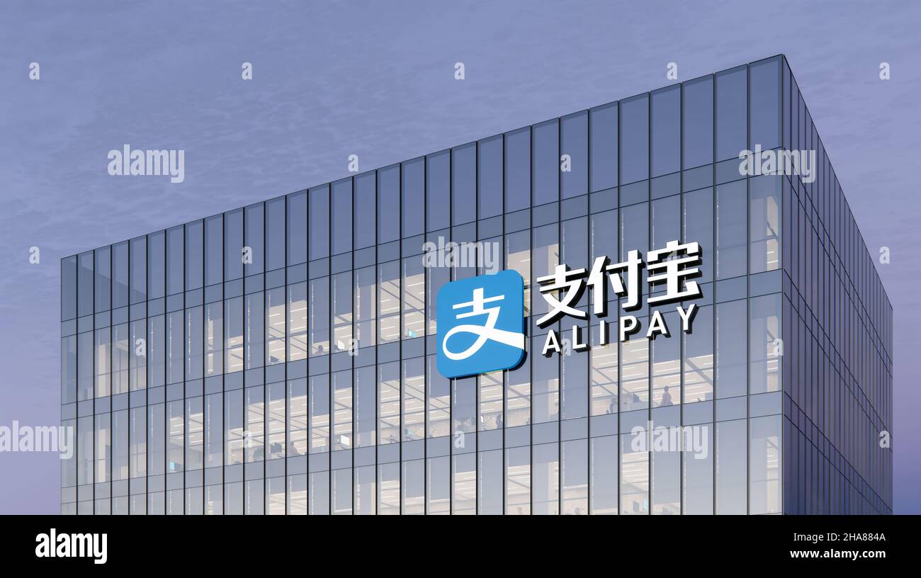 Alipay china market hi-res stock photography and images - Alamy