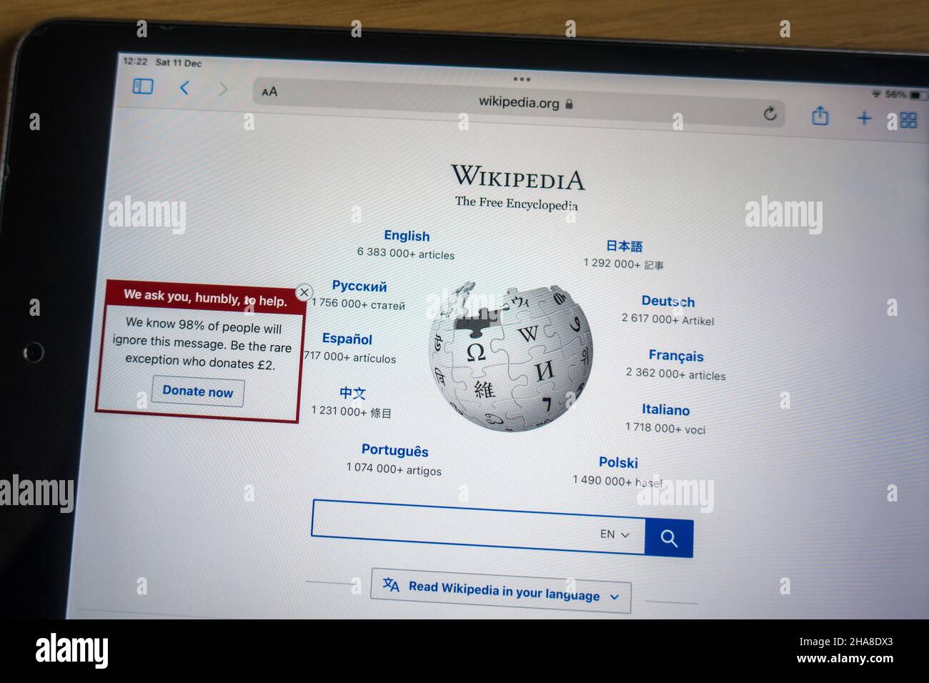 Knowledge illustrative editorial hi-res stock photography and images ...