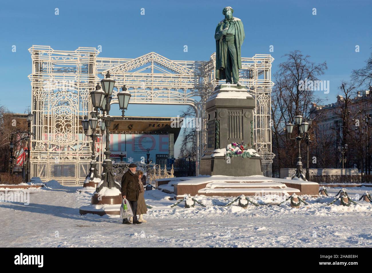 Moscow, Russia. 11th December, 2021 View of the monument to Alexander ...
