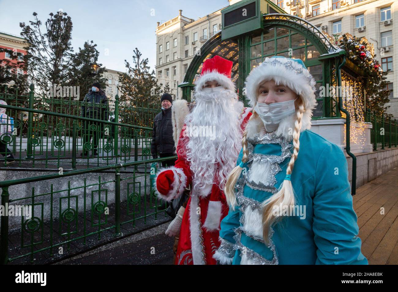 Moscow, Russia. 11th of December, 2021 Father Frost (Russian: Ded Moroz ...