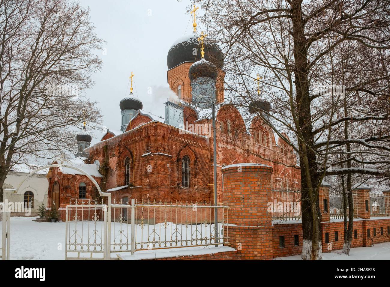Introduction to the temple of the most holy theotokos hi-res stock photography and images - Alamy
