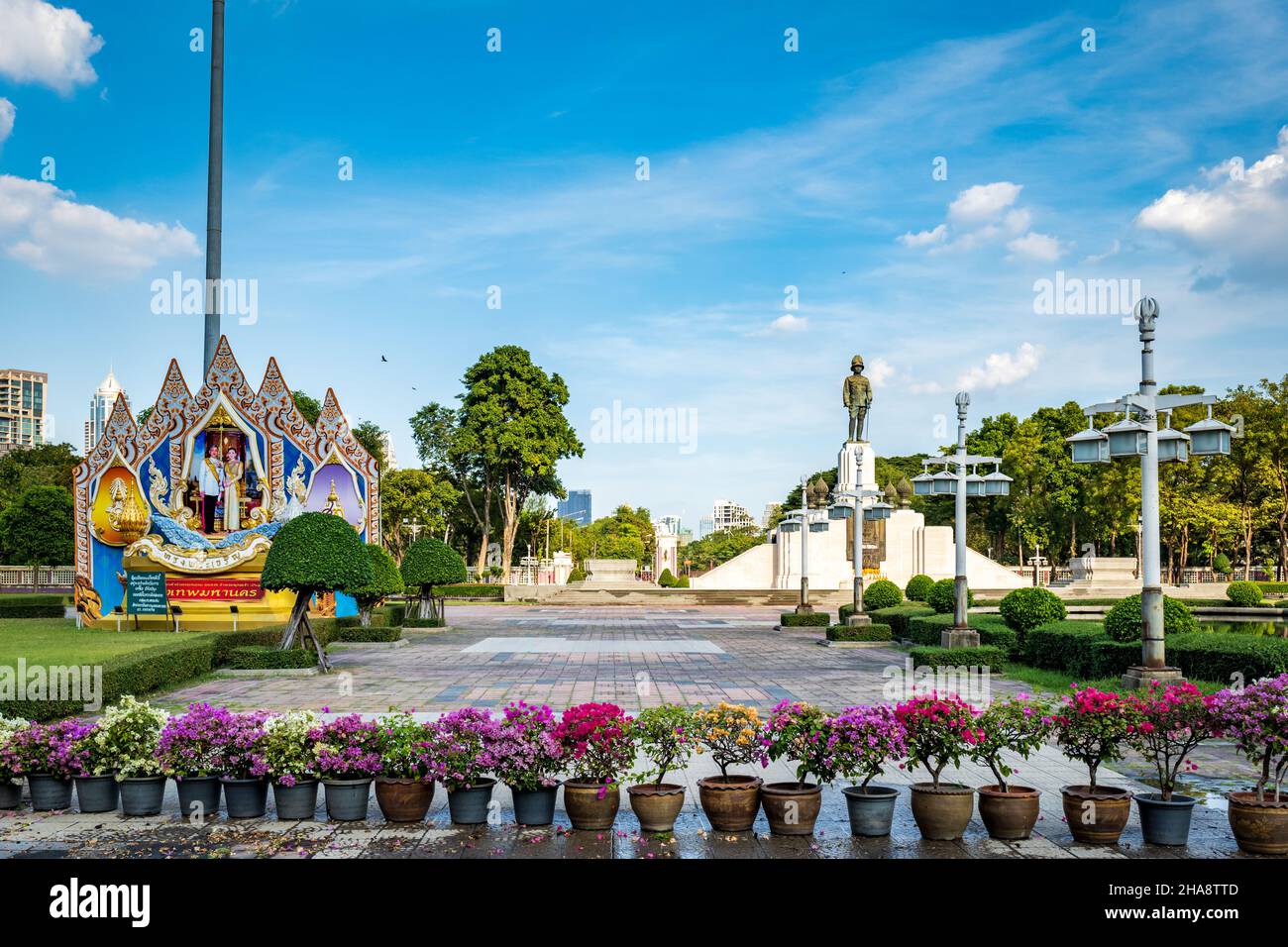 Lumpini park in Bangkok and the skyline of downtown Bangkok central ...