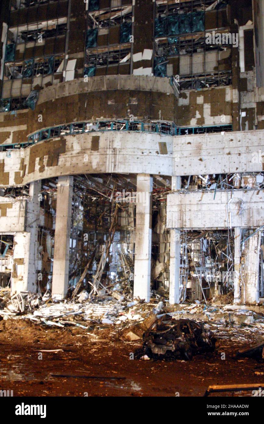 Demolished building after terror attack and bomb explosion on Levent ...