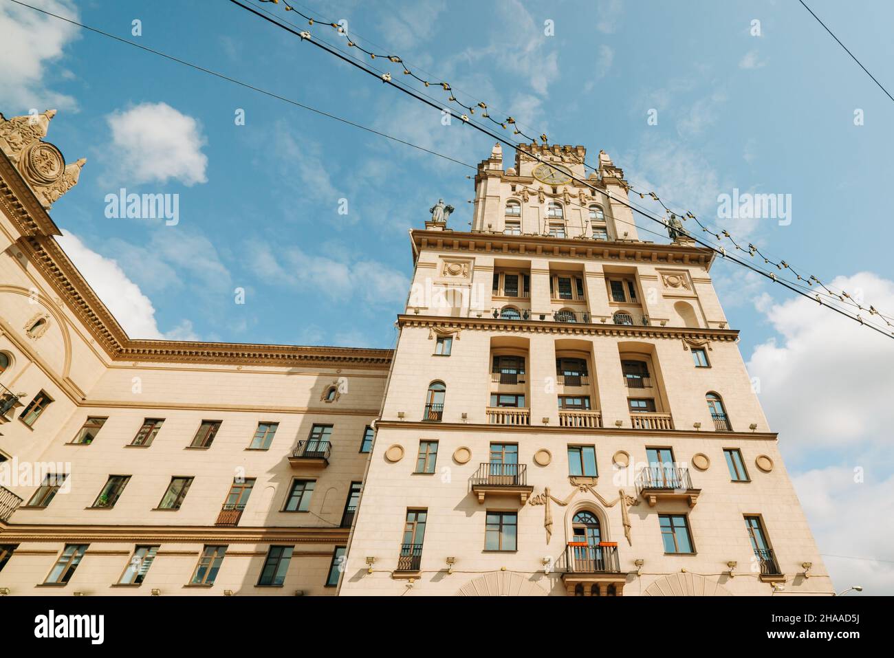 Minsk, Belarus - August 27, 2021 The gate of City. Intersection Of ...