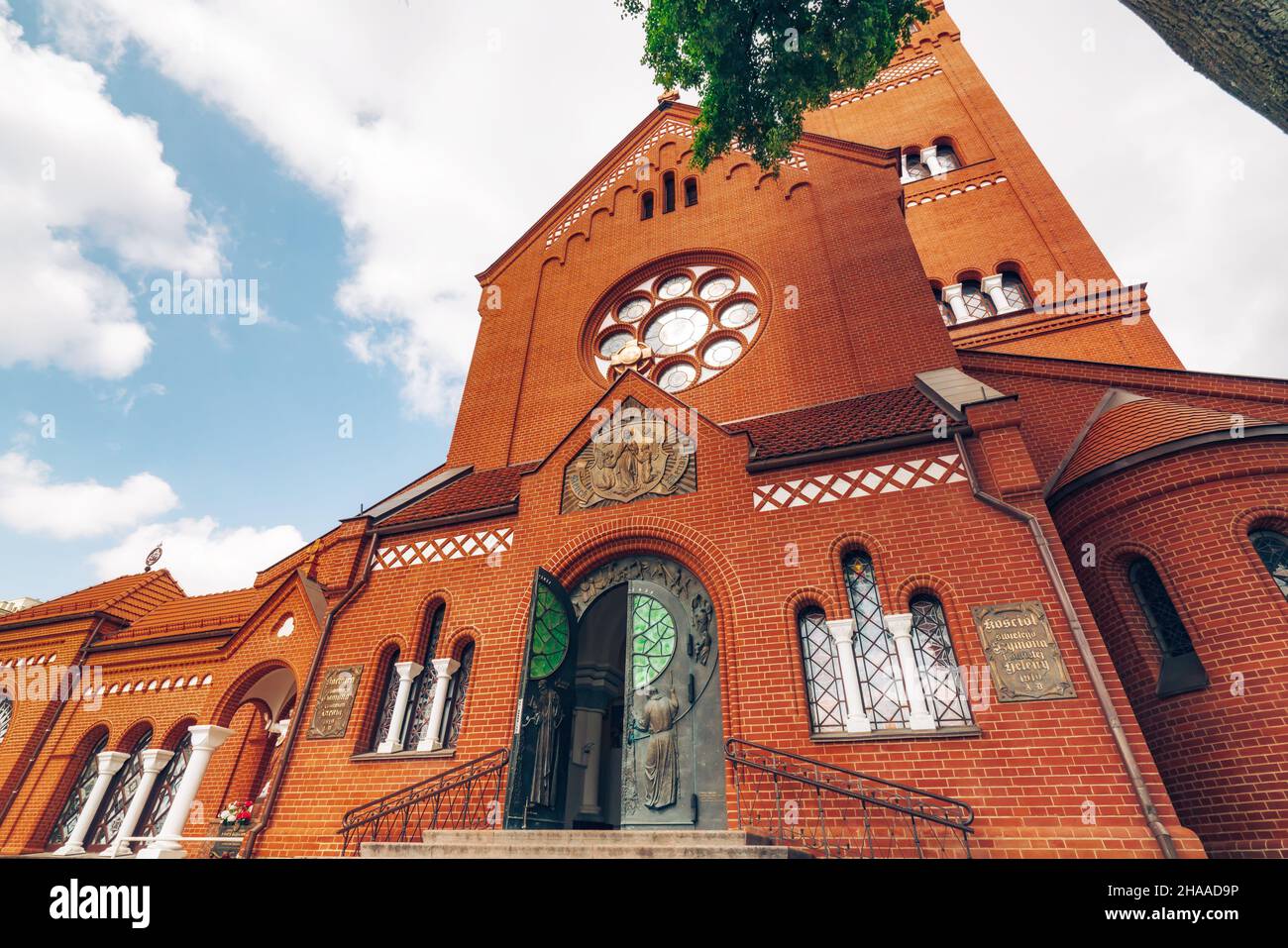 Minsk, Belarus - August 27, 2021 Church of St.Simeon and St.Helena ...
