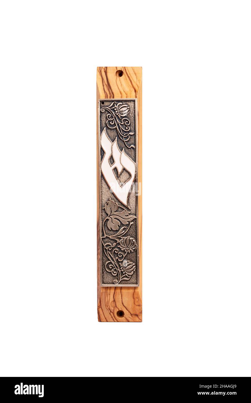 A Jewish Wooden Mezuzah contains specific Torah verses and is placed on ...