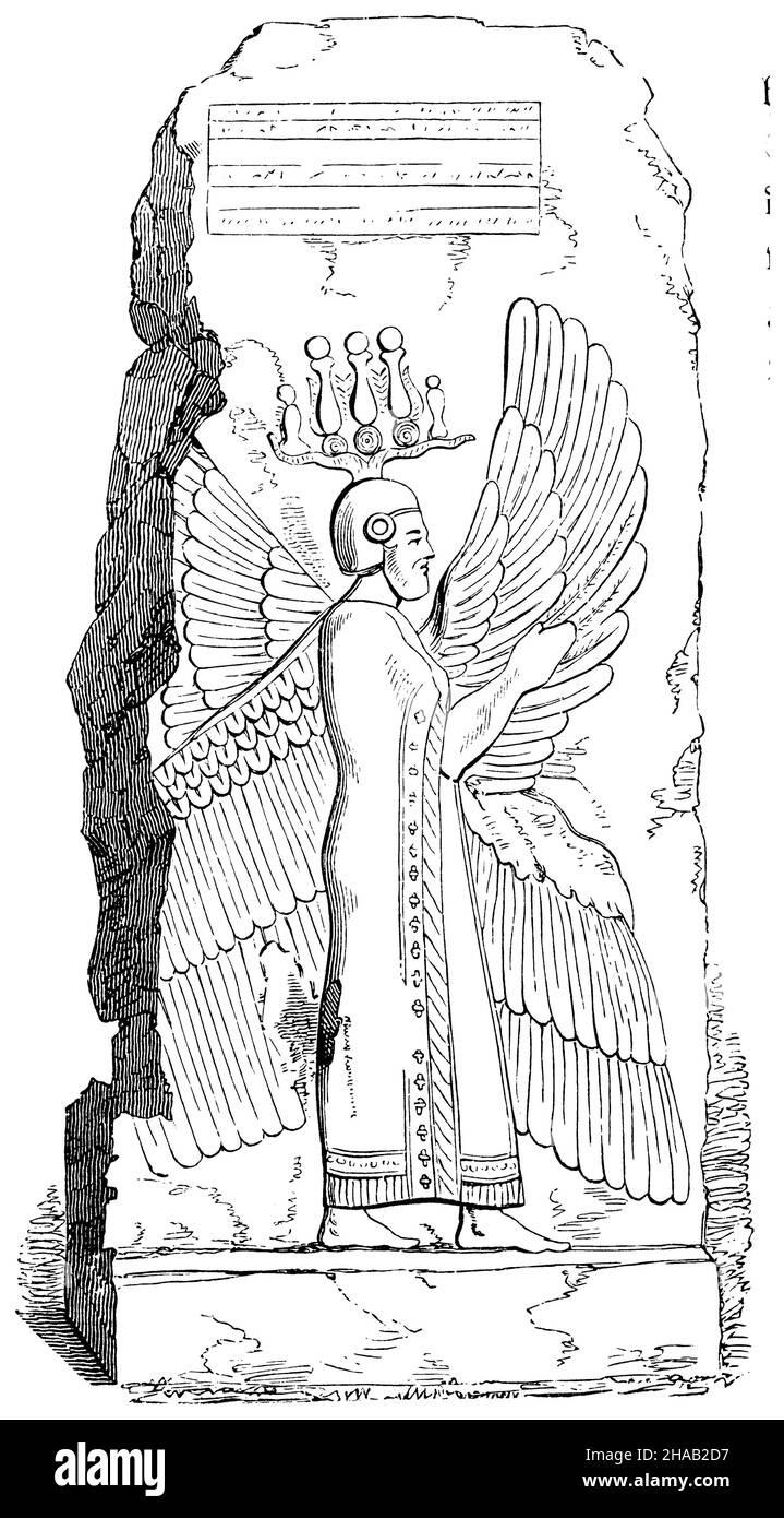 Kyros. Relief from Pasargada, , (art history book, 1904), Kyros. Relief ...