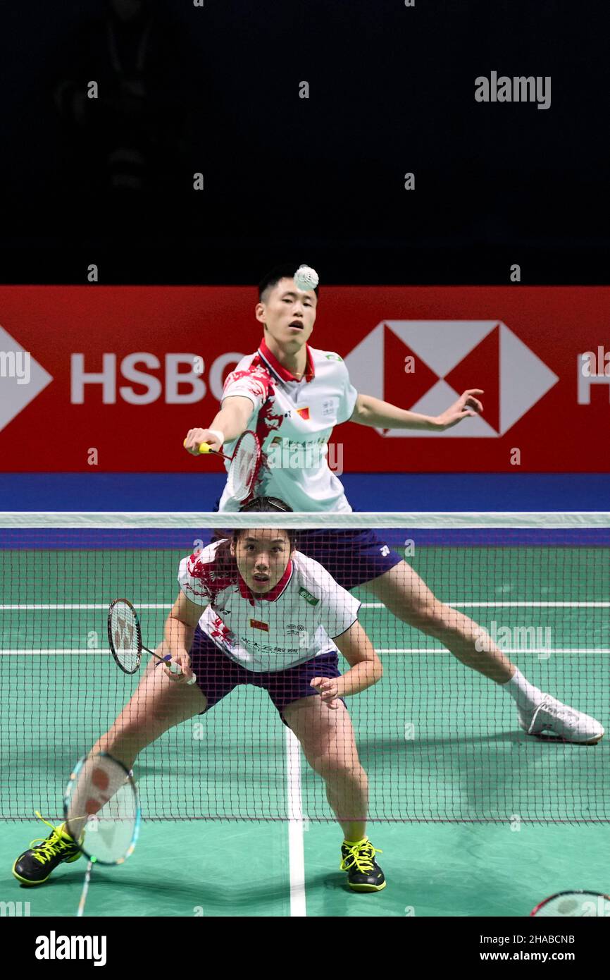 Feng meng hi-res stock photography and images - Alamy