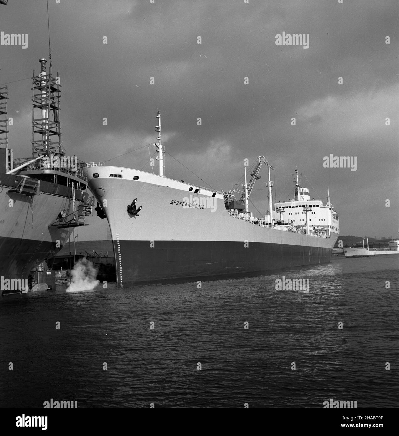 Nosnosc statku hi-res stock photography and images - Alamy