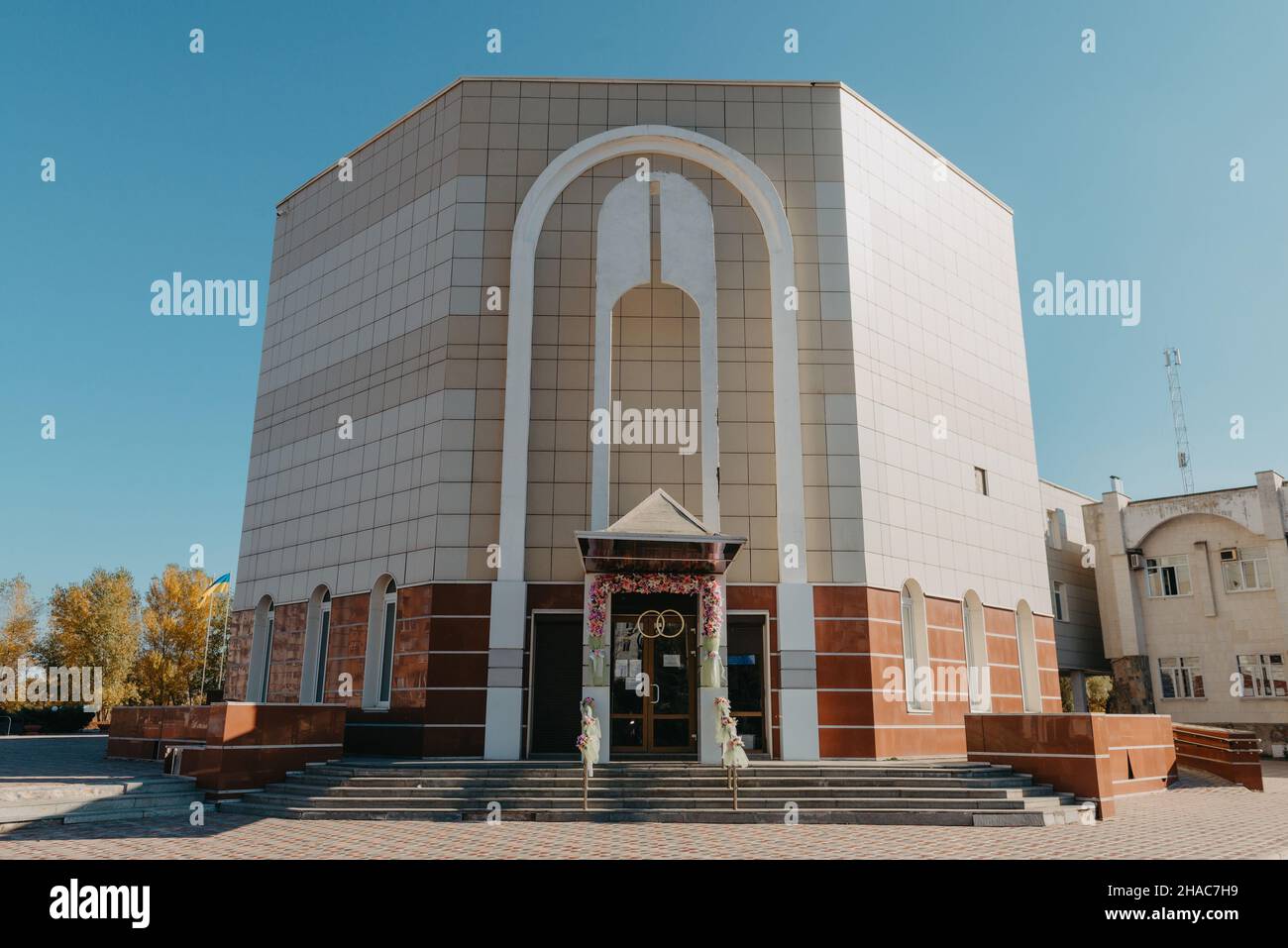 Entrance into State Civil Register Office. Daylight view Stock Photo ...