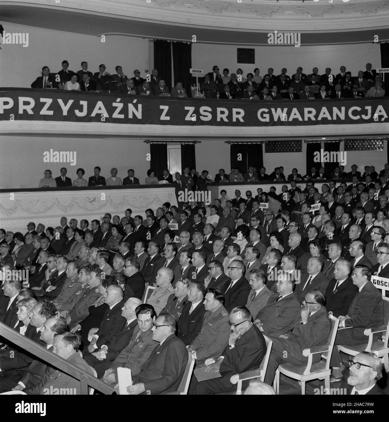 Jozef pinkowski hi-res stock photography and images - Alamy