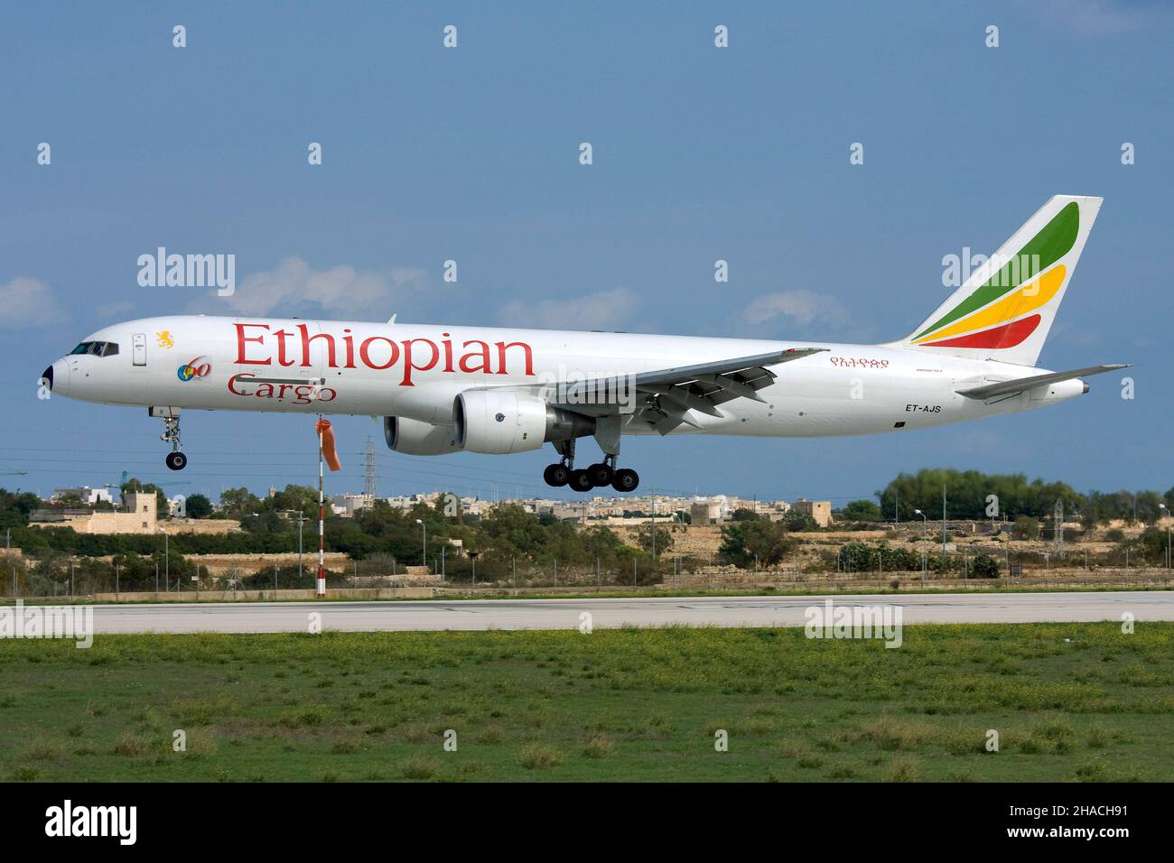 Ethiopian cargo aircraft hi-res stock photography and images - Alamy