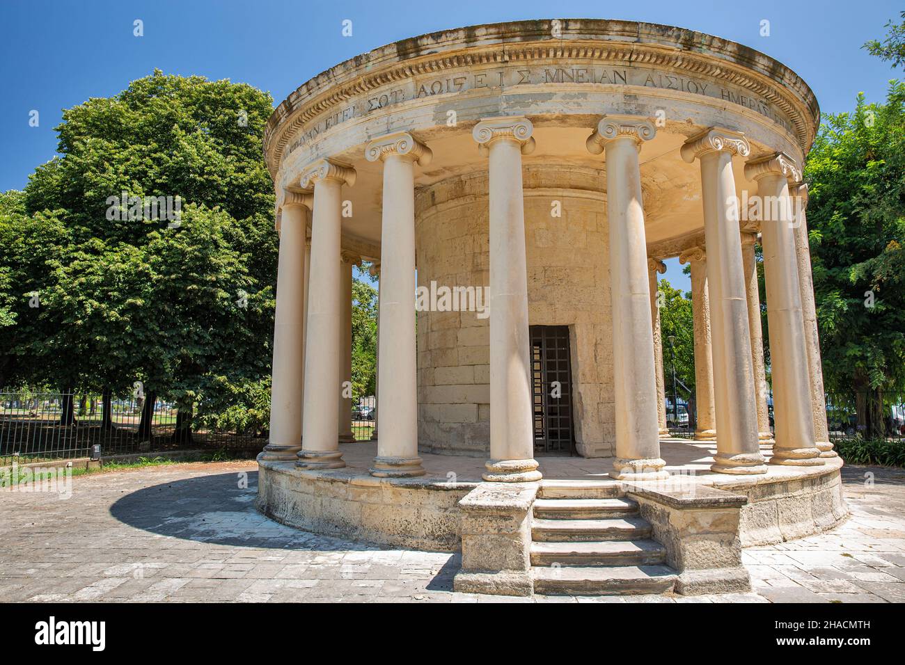 Maitland Monument, also known as the Maitland Rotunda or the Peristyle ...