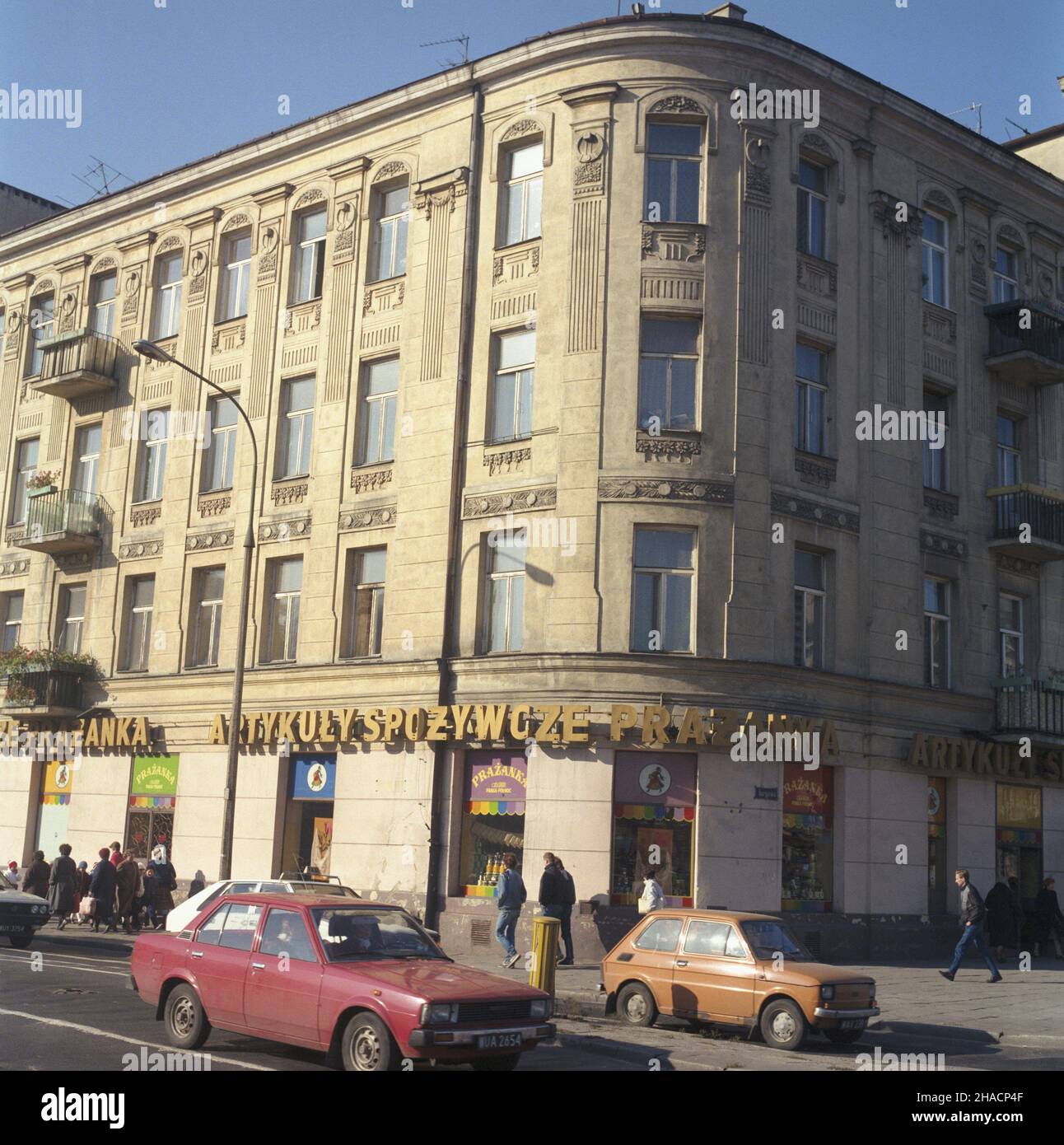 Warszawa praga polnoc hi-res stock photography and images - Alamy