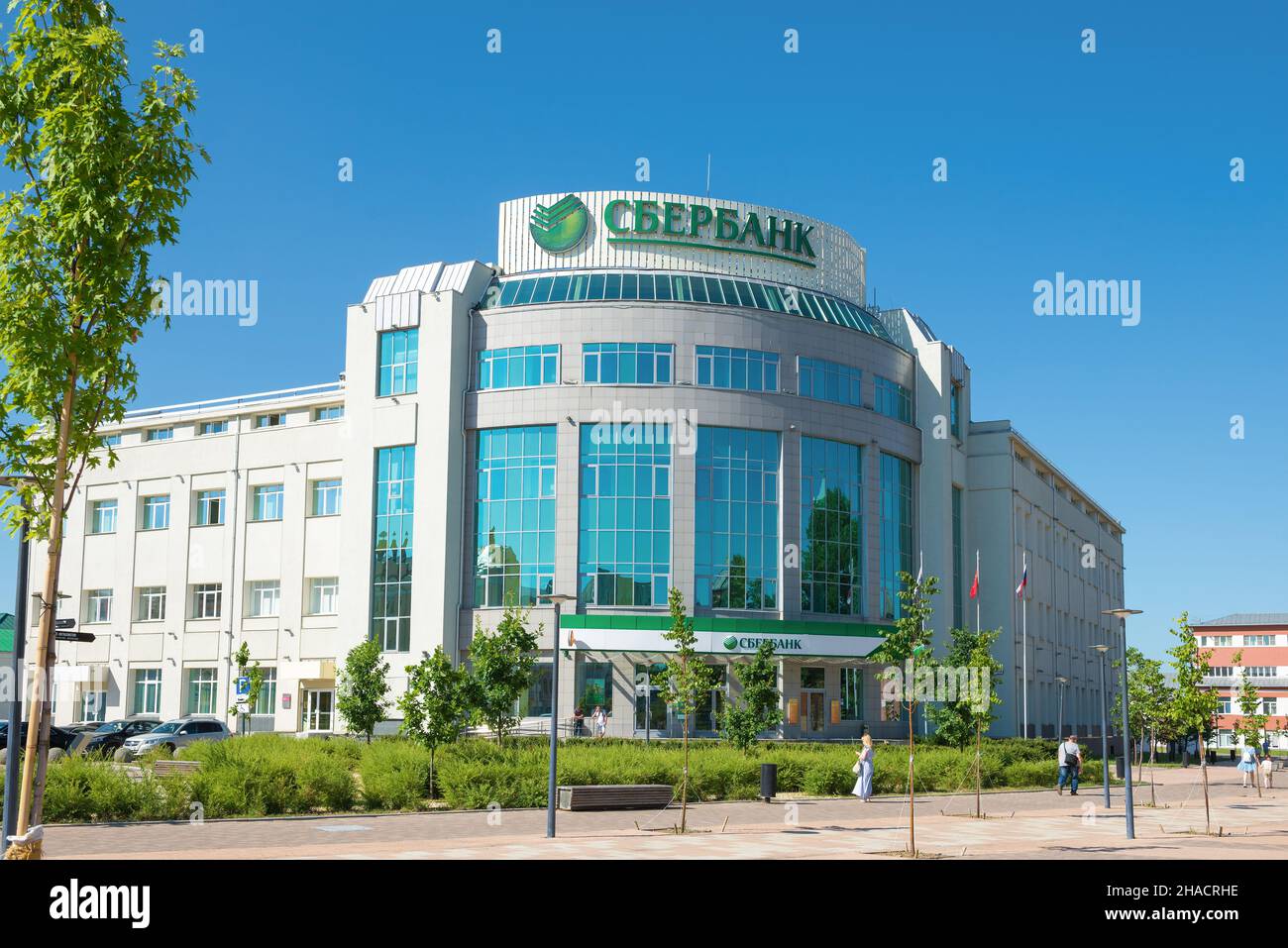 TULA, RUSSIA - JULY 06, 2021: The building of the central branch of the ...