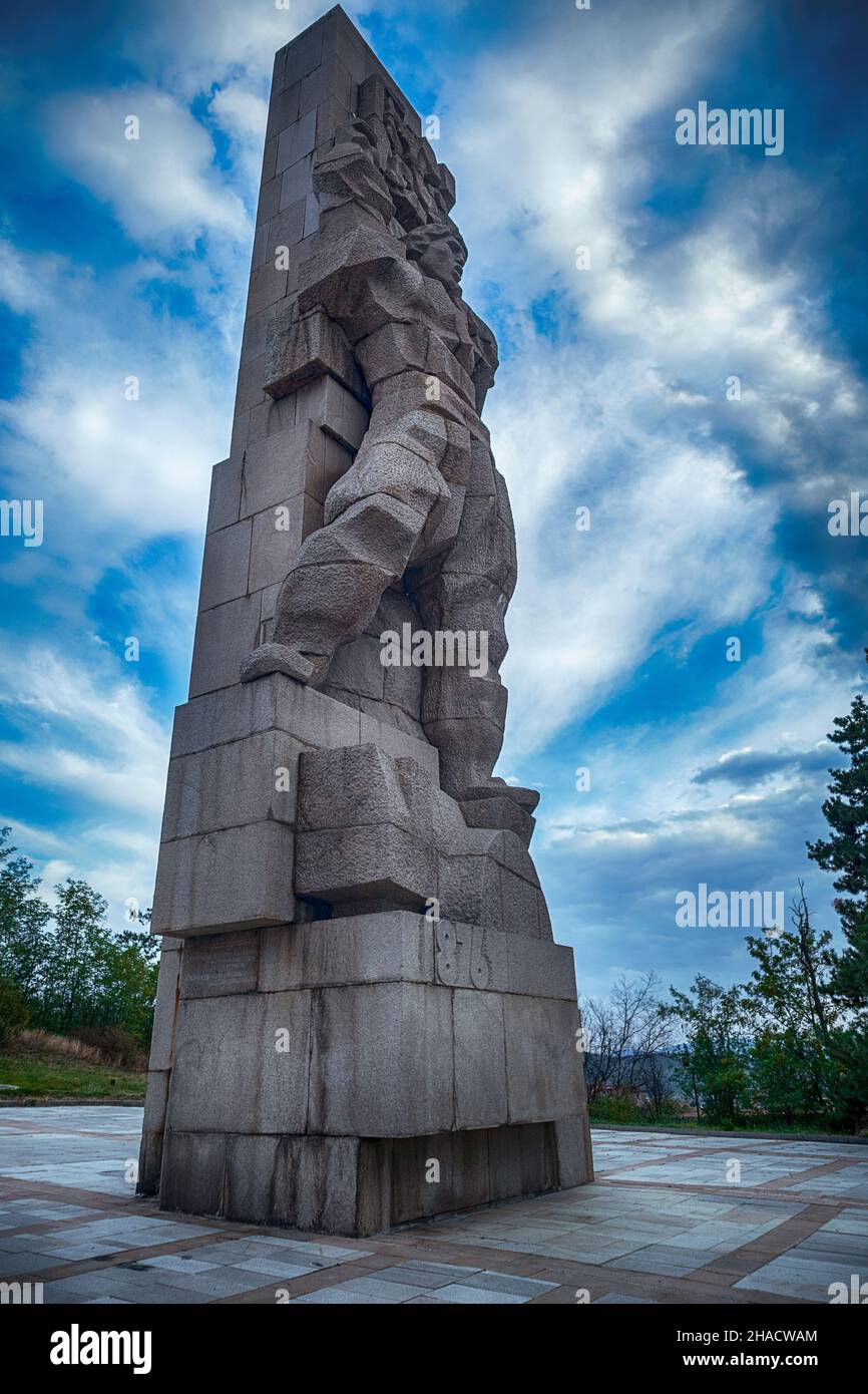 Apriltsi National Memorial Complex in Historical town of Panagyurishte ...