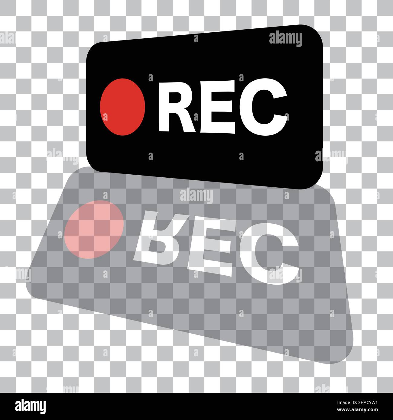 Simple data about recording Stock Vector Image & Art - Alamy