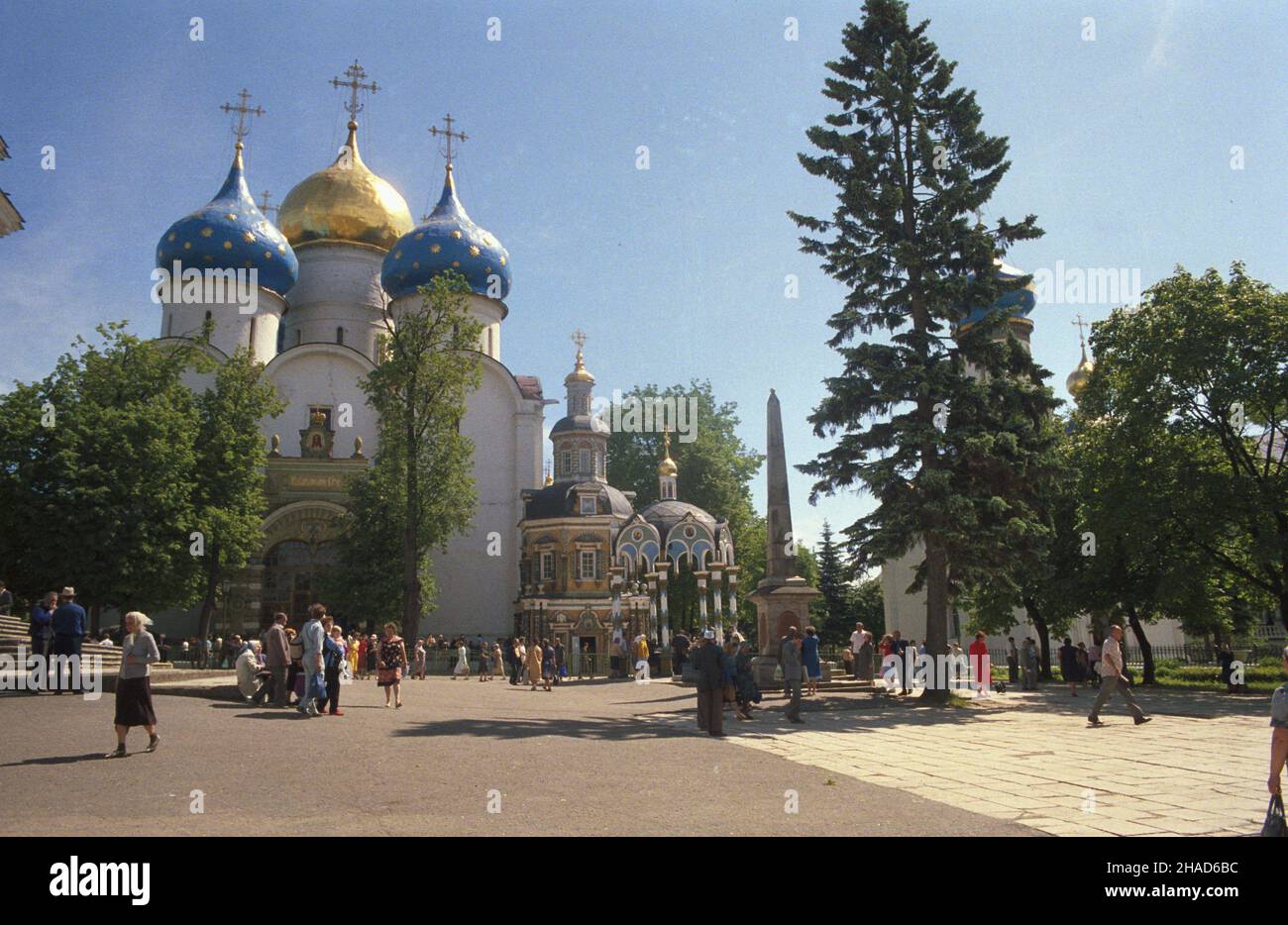 Prawos3awny hi-res stock photography and images - Alamy