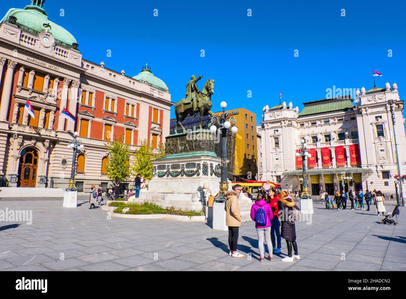 National museum of serbia hi-res stock photography and images - Alamy