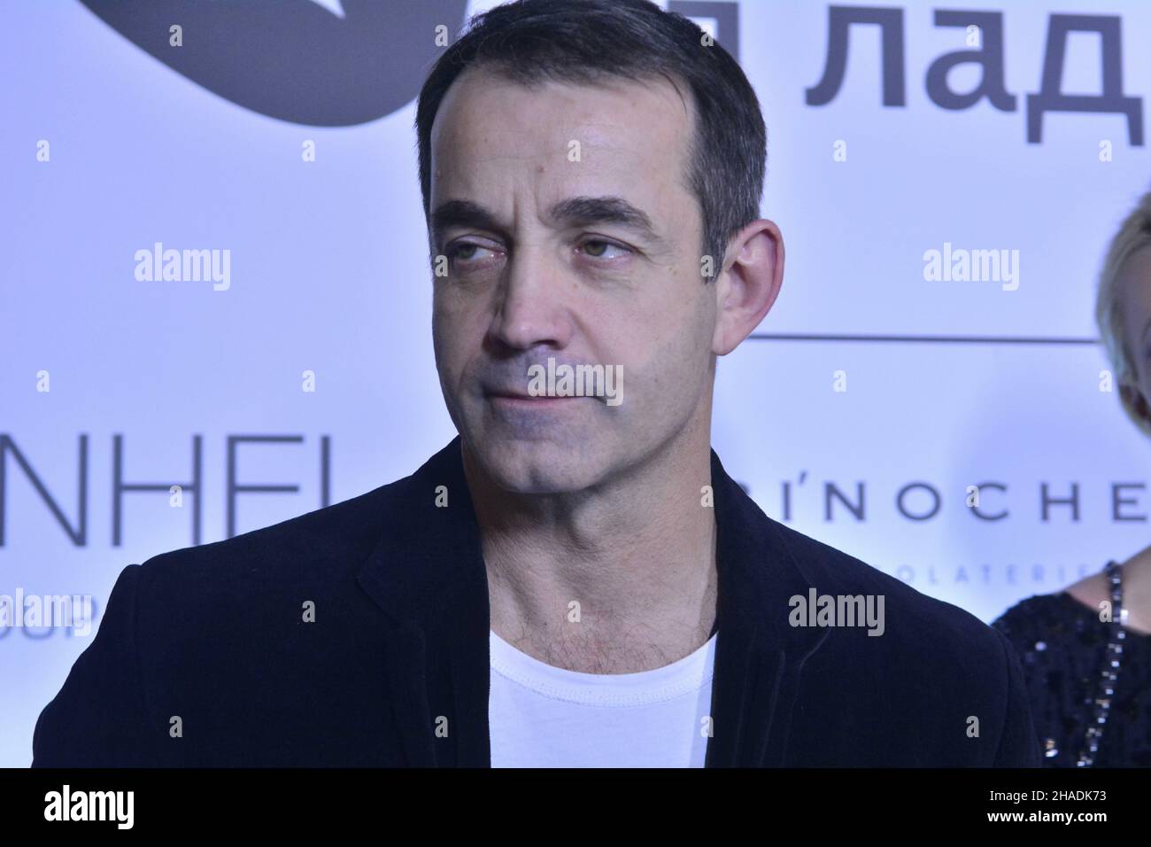 Ceremony of presenting the 'Star in the palm' charity award,Restaurant ...