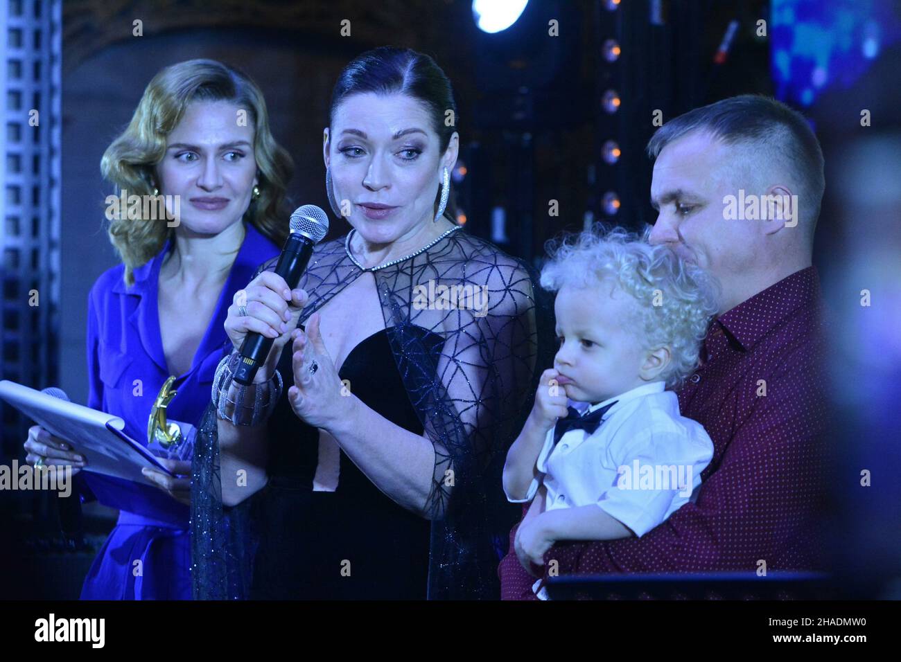 Ceremony of presenting the 'Star in the palm' charity award,Restaurant ...