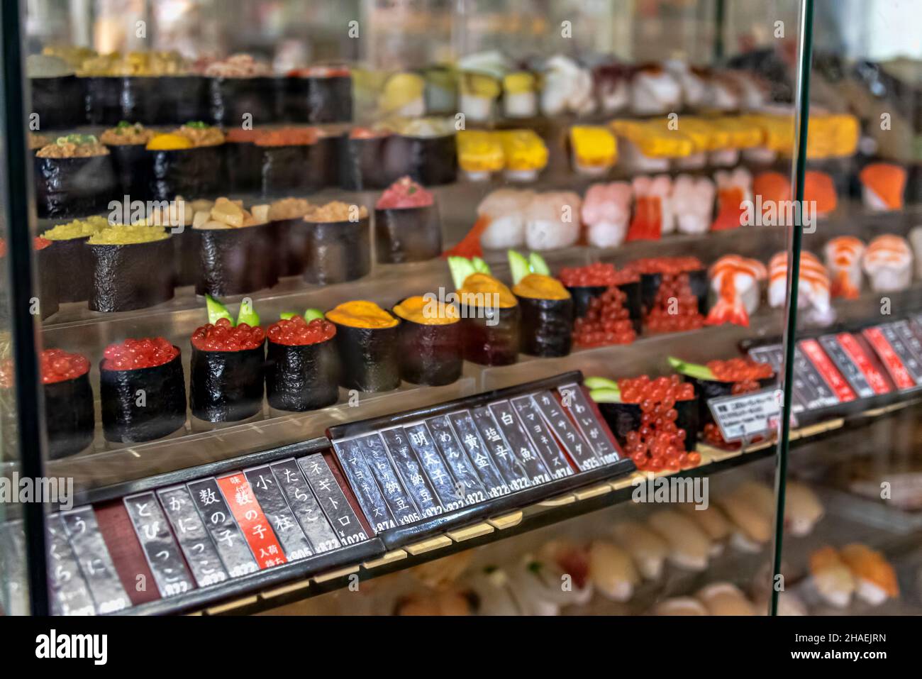 Tokyo kappabashi dori hi-res stock photography and images - Alamy