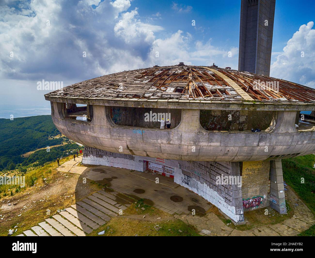 Drone top view Buzludzha - abandoned communist building in the Balkan ...