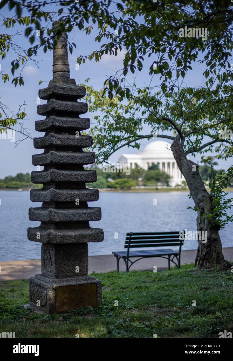 A vertical shot of the Gift of Friendship and the Jefferson Memorial in ...