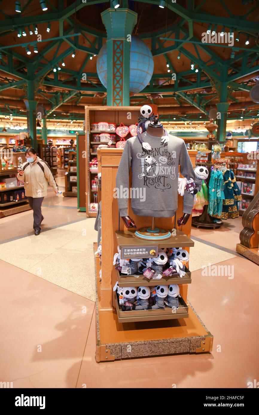 SHANGHAI, CHINA - NOVEMBER 3, 2021 - Children's princess dresses ...