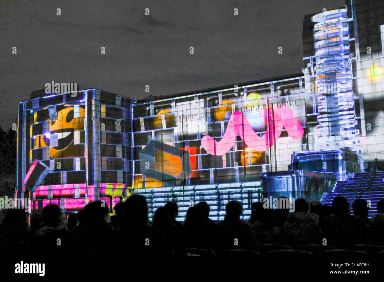 "TOKYO LIGHTS". The award ceremony for the "1 minute Projection Mapping ...